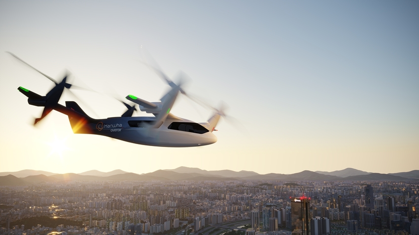 대구 공항과 도심 사이 '에어셔틀'로 이동한다…2030년 상용화 준비 - SBS Biz