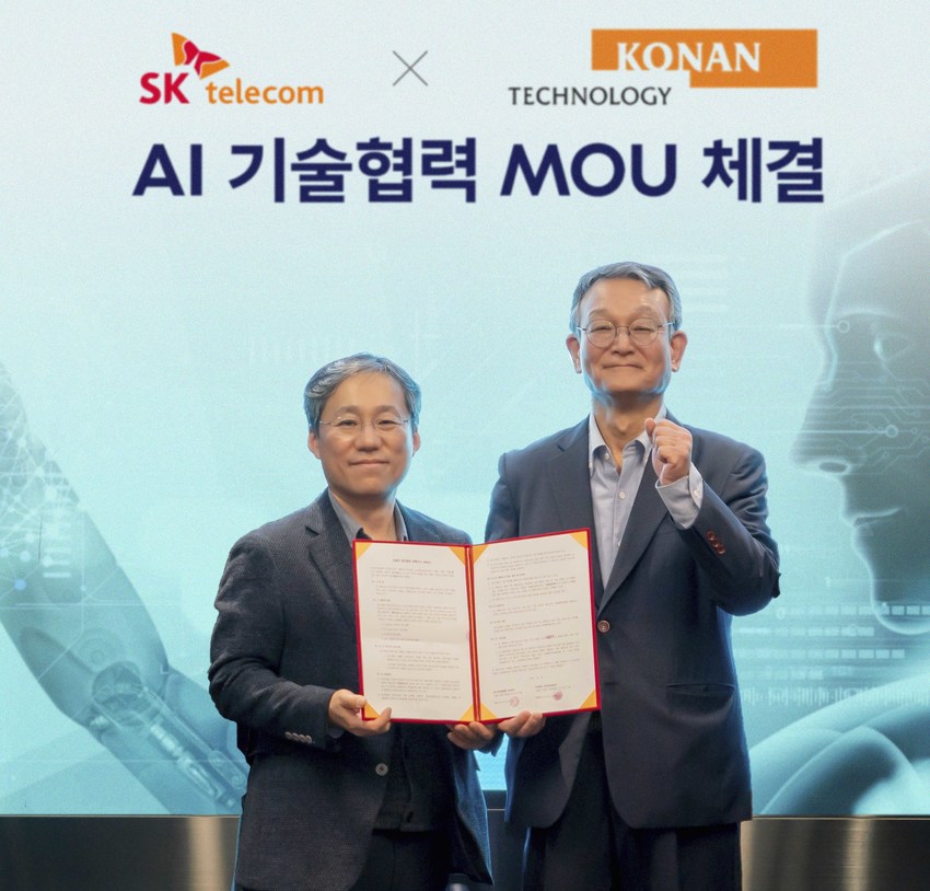 SKT, AI 기업 '코난테크놀로지'에 224억 원 투자…"AI 전환 가속화" - SBS Biz