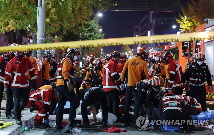 이태원 압사 참사 사망자 154명·부상자 133명 - SBS Biz