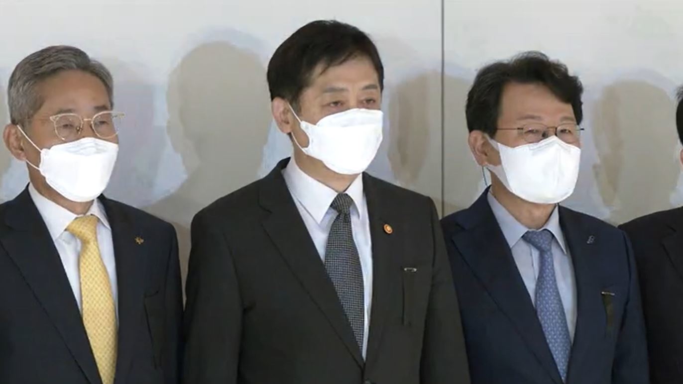 '돈맥경화' 금융지주에 SOS…95조 원 푼다 - SBS Biz