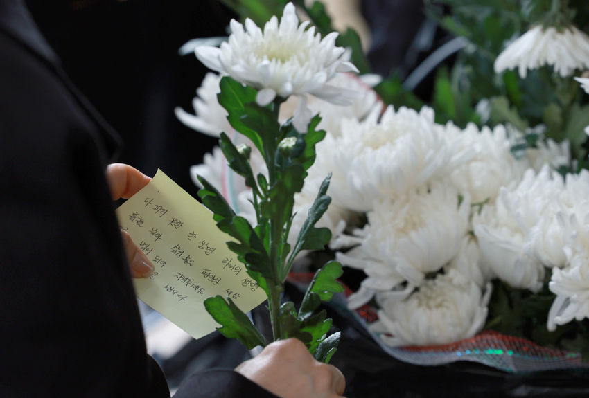 외국인 사망자도 2천만원 위로금…장례비 1500만원 지급 - SBS Biz