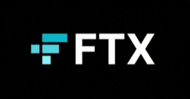 '유동성 위기' FTX, 결국 파산 신청…부채 66조원 - SBS Biz