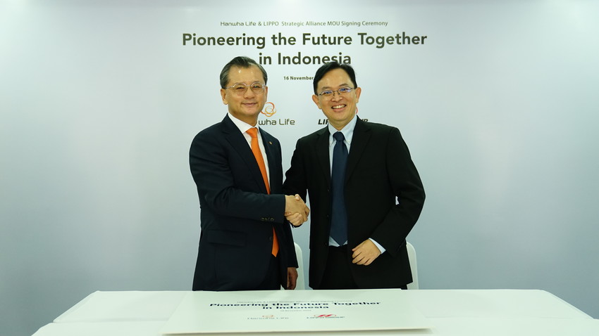 한화생명, 인도네시아 재계 6위 '리포 그룹'과 맞손 - SBS Biz