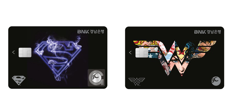 BNK경남은행, 'DC히어로 체크카드' 출시…카페 등 10% 할인 - SBS Biz