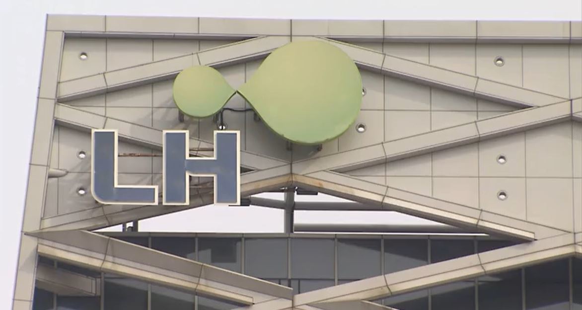 [단독] 해외서 접대 받은 LH직원 해임 - SBS Biz