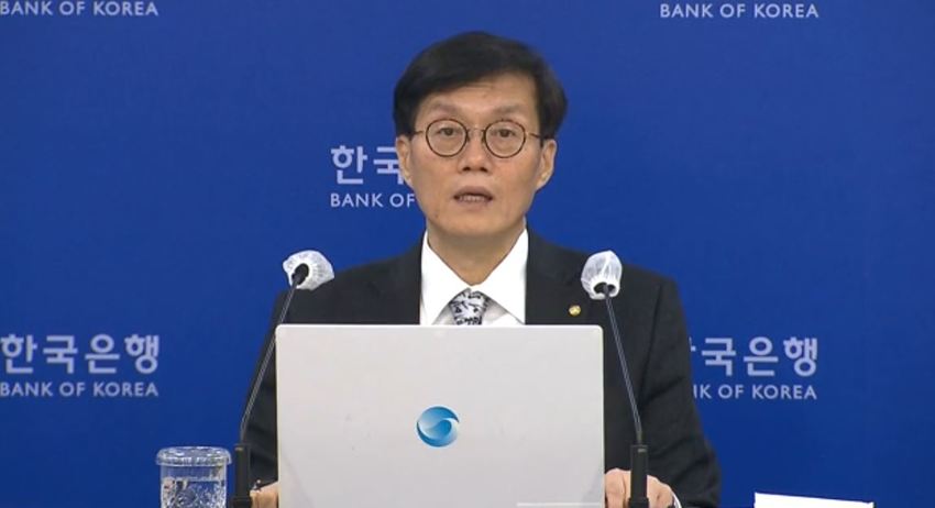 BNP파리바 "한은 기준금리 인상 3.5%에서 멈출 수도" - SBS Biz