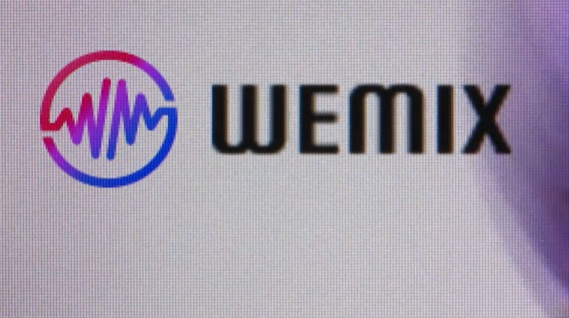 위믹스 '상폐'에 장현국 "업비트의 갑질" 소송 예고 - SBS Biz