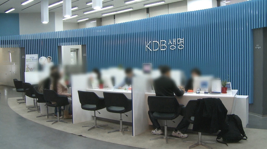 5월 콜옵션 2억달러나 되는데...KDB생명 조기상환 여부 '촉각' - SBS Biz