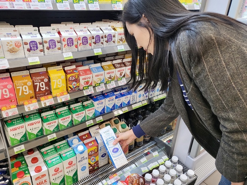 CU, PB 우유 30% 할인…"물가 안정 프로젝트" - SBS Biz