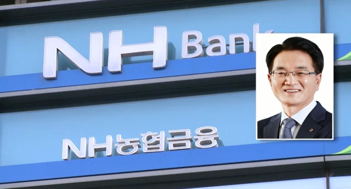 [씨레라] '관치금융 된서리' NH 손병환·'노선정리 완료' BGF 오너가 2세·'낙하산 꼬리표' 가스공사 최연혜 - SBS Biz