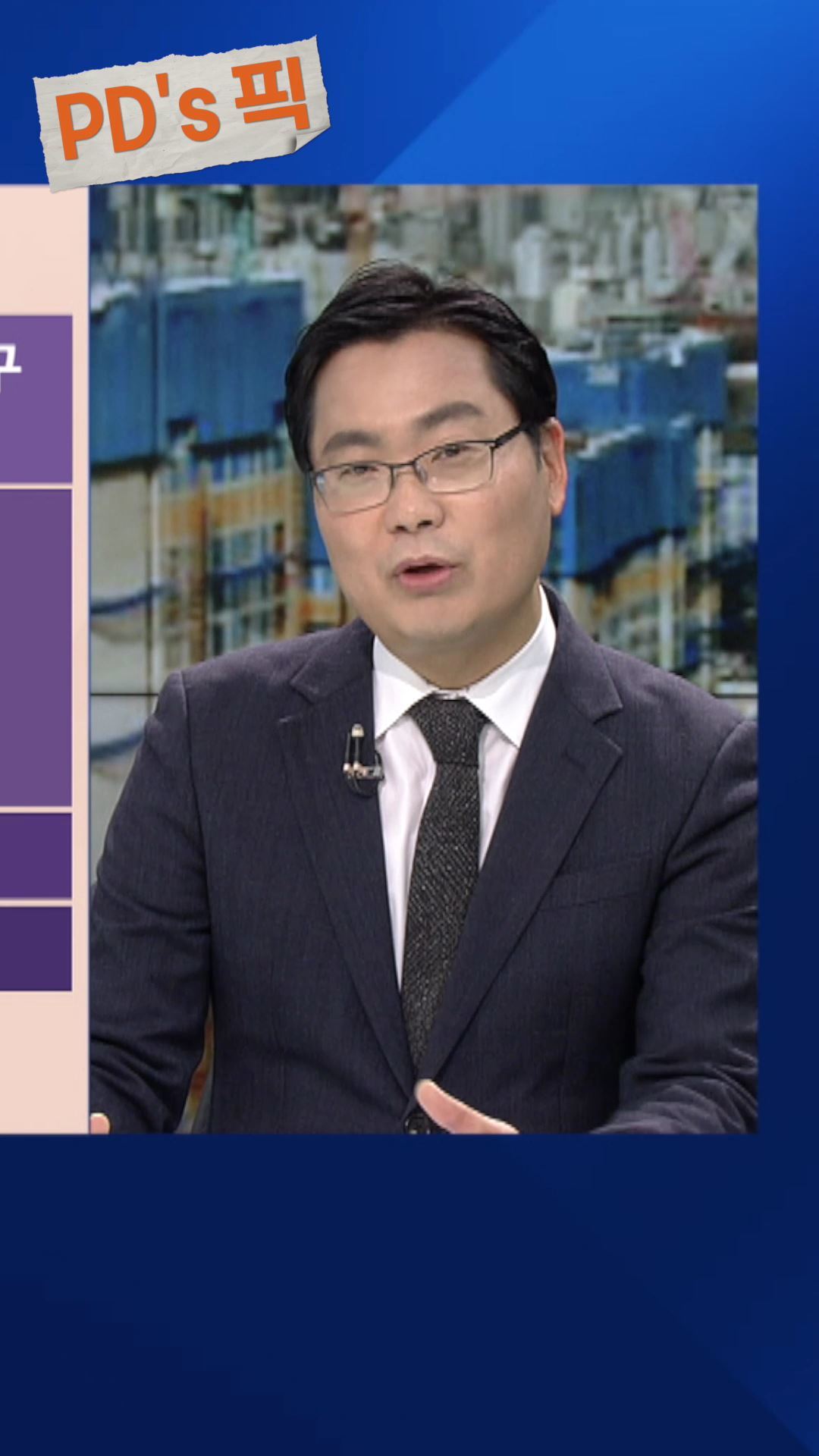 [숏폼] 둔촌주공 청약 참패…진짜 문제는 청약 흥행 실패가 주는 '시그널' - SBS Biz