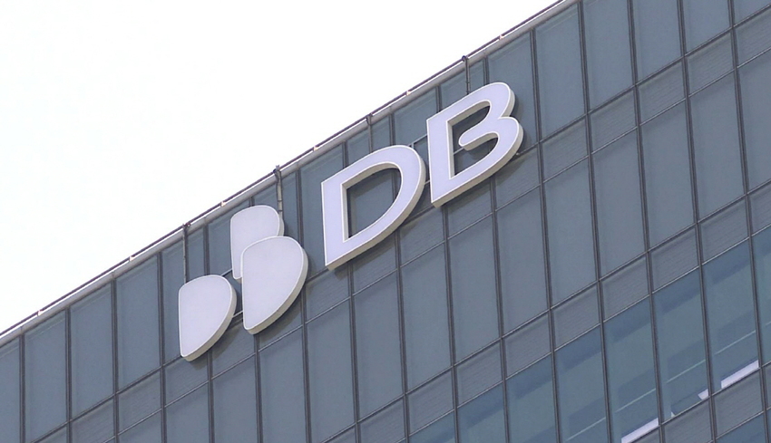 공정위, DB손해보험 현장 조사…'부당 내부거래' 의혹 - SBS Biz