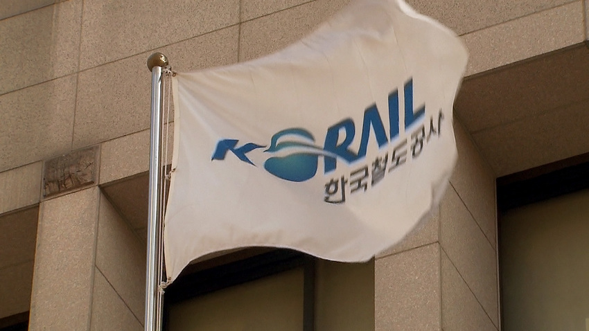 KTX, 제주항공 사고 관련 오늘 특별 임시열차 운영 - SBS Biz