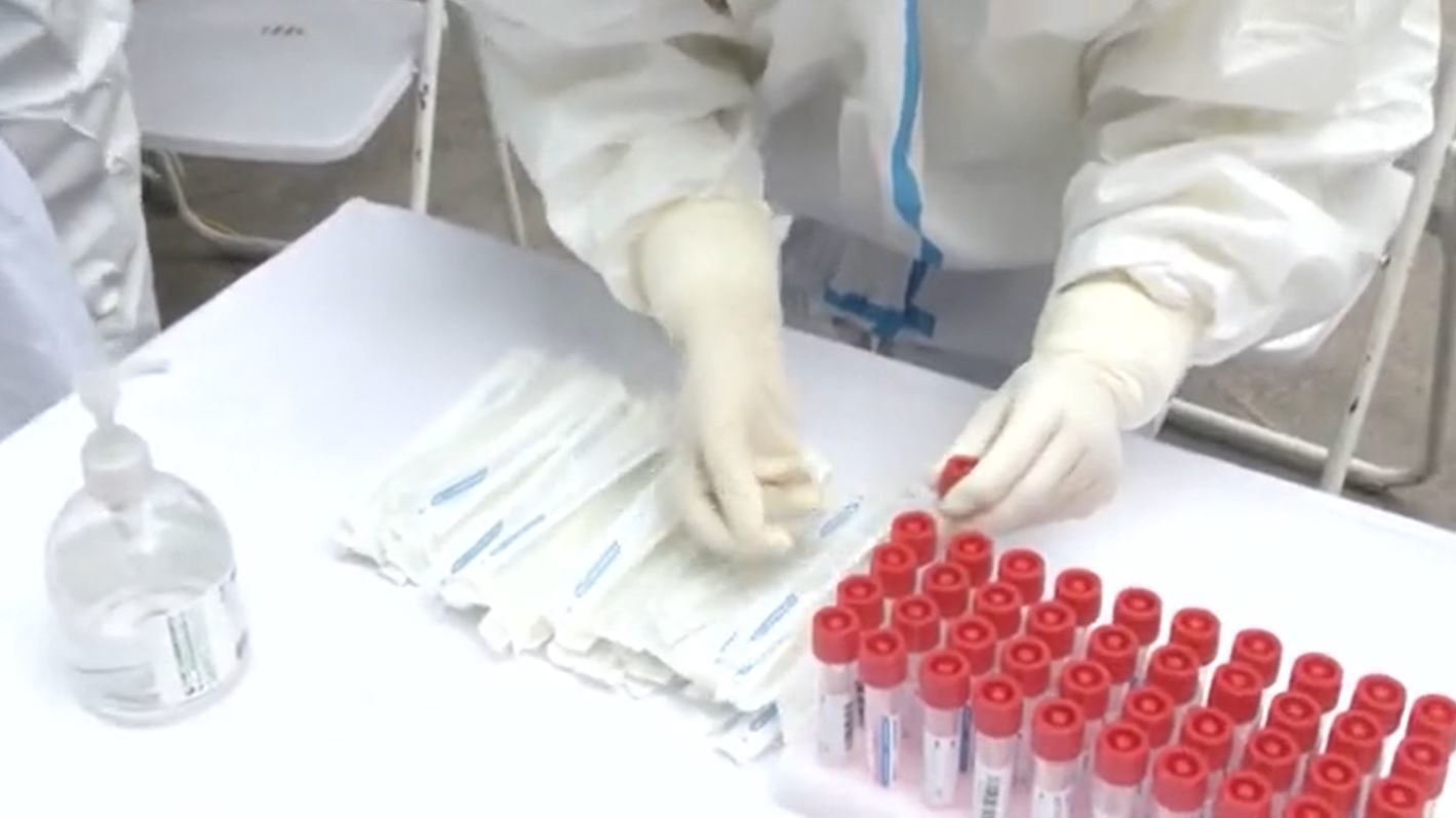 中, 내달 8일부터 입국 후 시설격리·PCR 검사 폐지 - SBS Biz