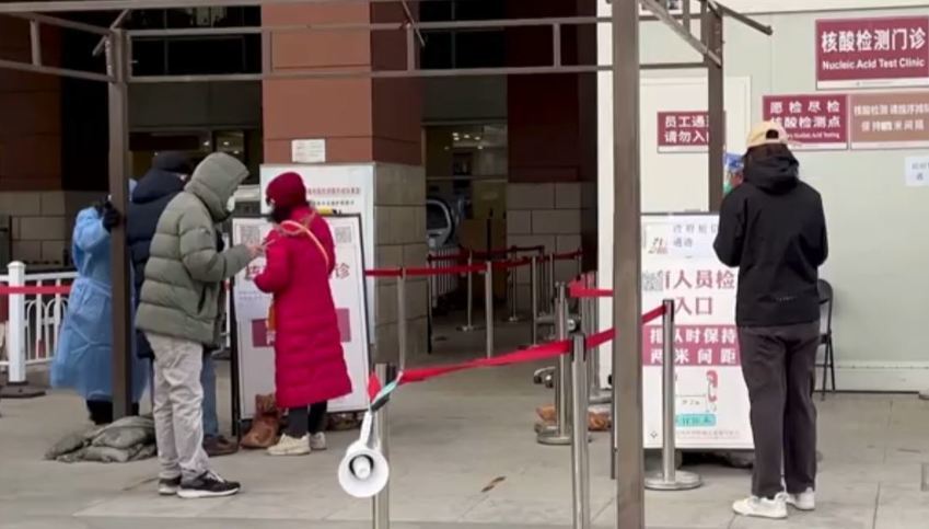 中, 내달 8일부터 입국 후 시설격리·PCR 검사 폐지 - SBS Biz