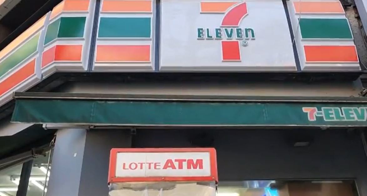 [단독] 도대체 무슨 일?…세븐일레븐 ATM에 현금이 없다 - SBS Biz