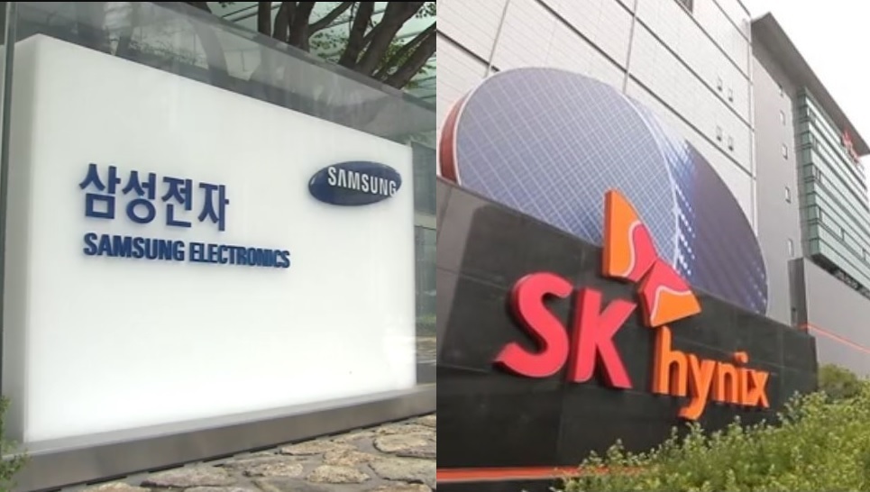국내증시 마지막 거래일, 삼성전자·SK하이닉스 '부진' - SBS Biz