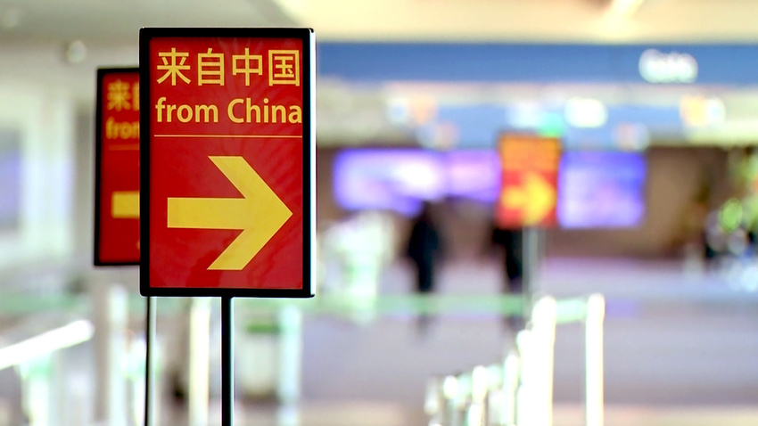 중국발 입국자 '도착 후 PCR 검사' 오늘부터 해제 - SBS Biz