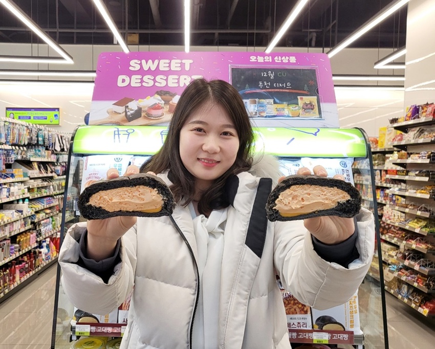 '반갈샷' 알면 당신은 MZ…모르면 AZ '아재' - SBS Biz