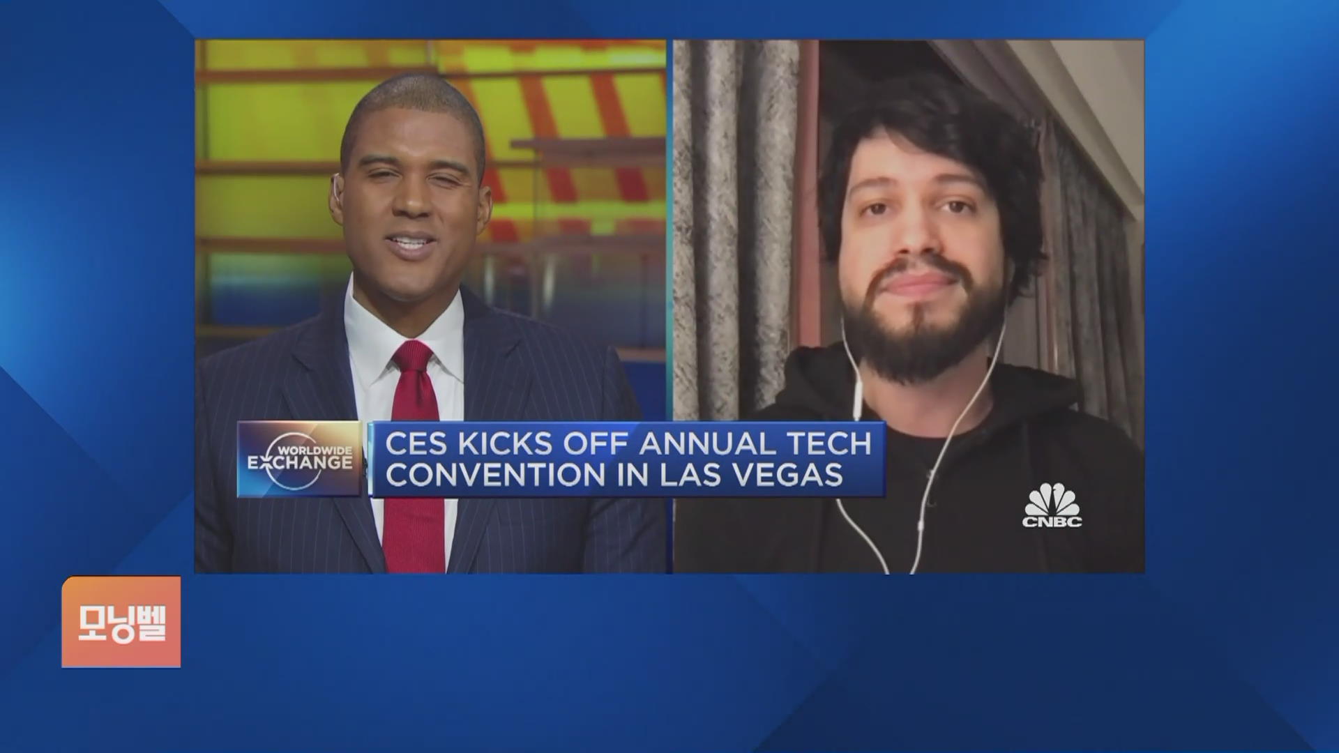 [모닝 인사이트] 美 IT 전문 매체 "CES 2023에서 눈여겨볼 만한 기기 많아" - SBS Biz