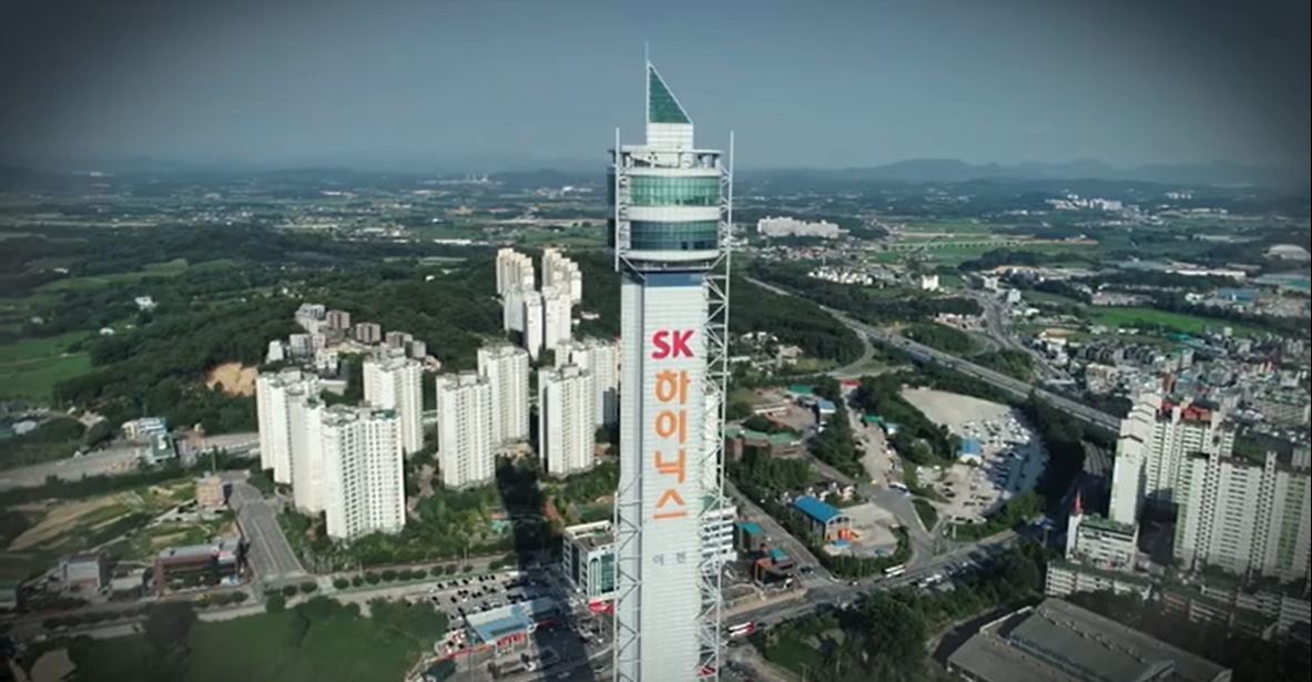 자금경색에 연이은 투자철회…SK 돌파구 고심 - SBS Biz