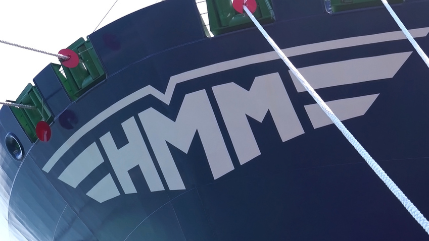 '6조 매물' HMM 인수 LX·동원·하림·하팍로이드 4파전…'현금 확보' 관건 - SBS Biz