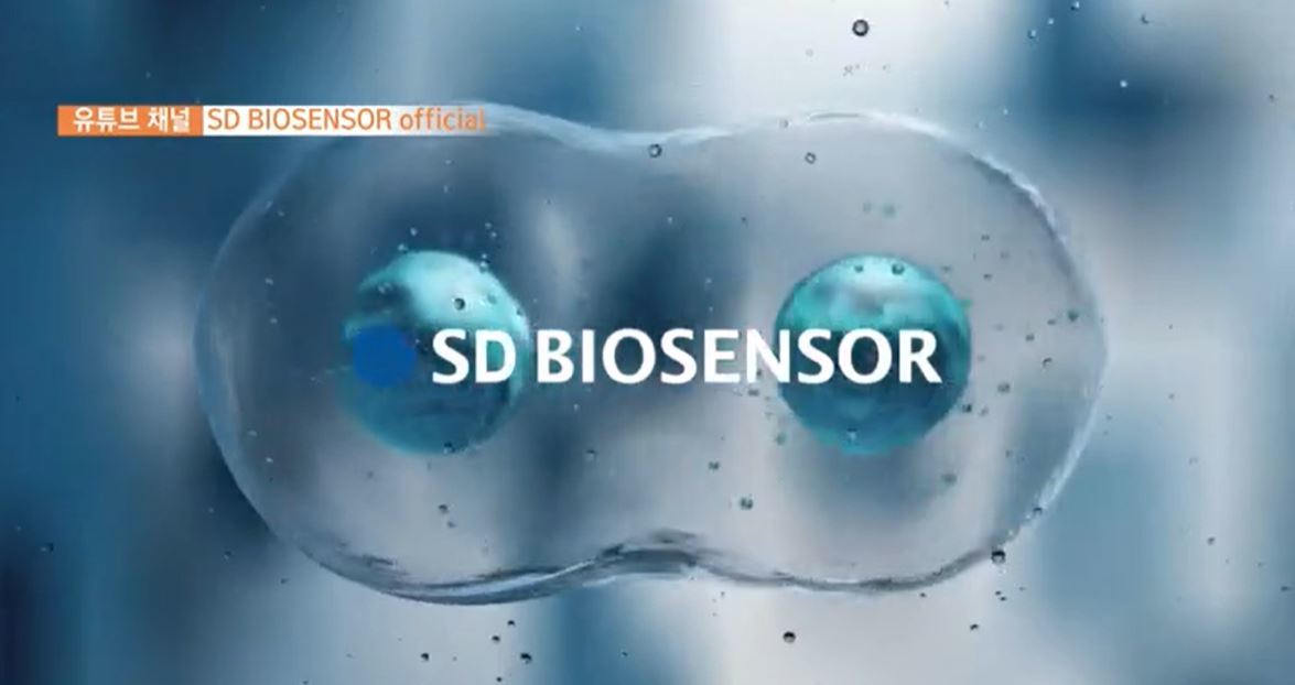 [JPM 2023] 롯바, 1조 더 태워 10위권 더 빨리…SD "추가 M&A" - SBS Biz