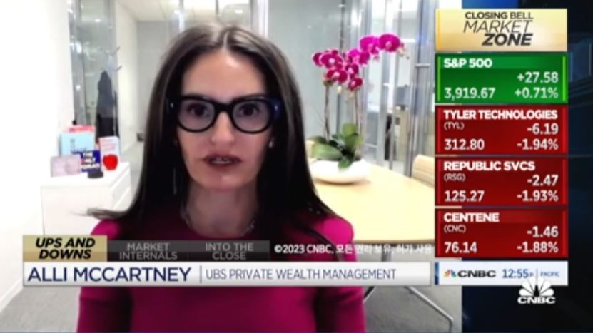 UBS "방어적 투자 이어가야" - SBS Biz