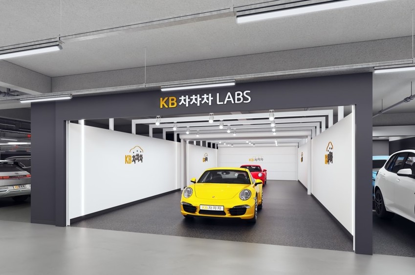 KB캐피탈, 중고차 상태 진단 자동화…'KB차차차 LABS' 출범 - SBS Biz