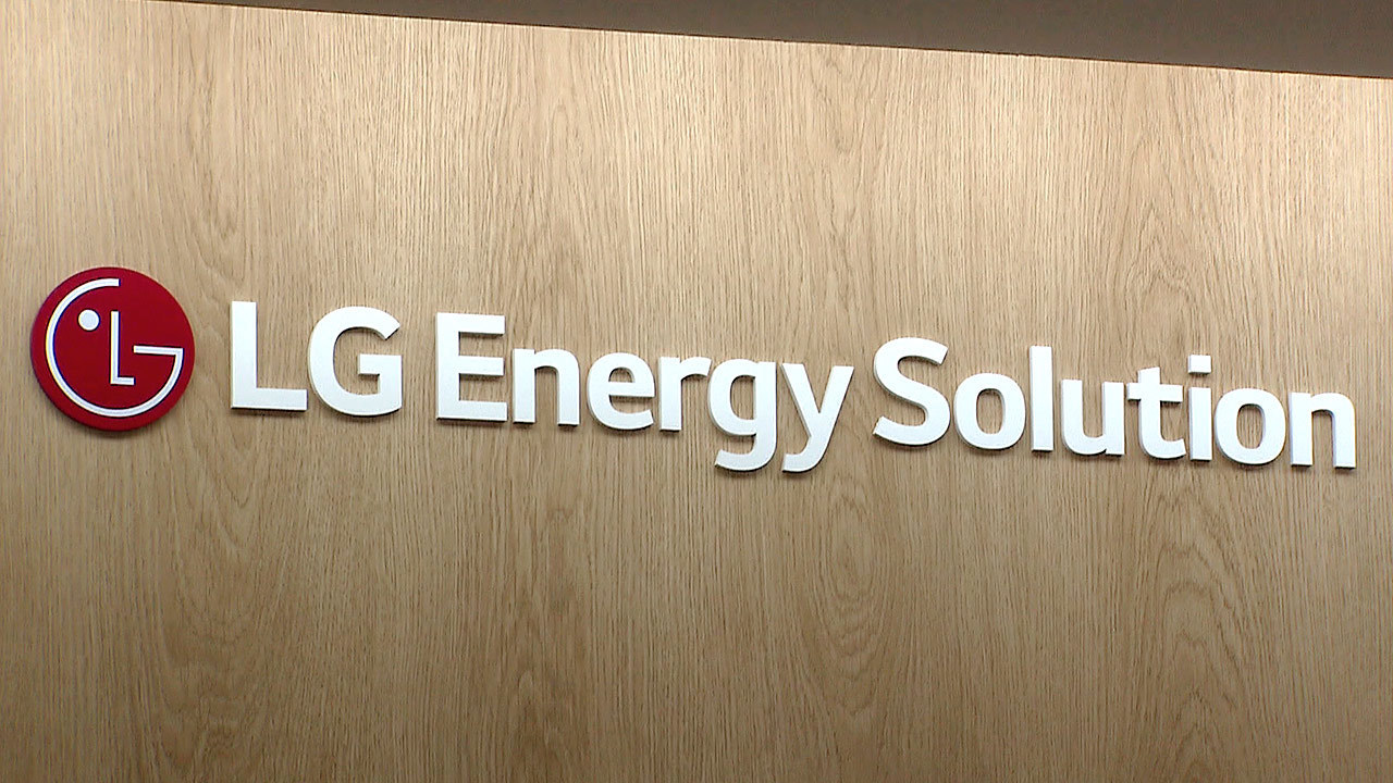 1년 전 화려했던 LG엔솔…직원 돈방석 얼마나? - SBS Biz
