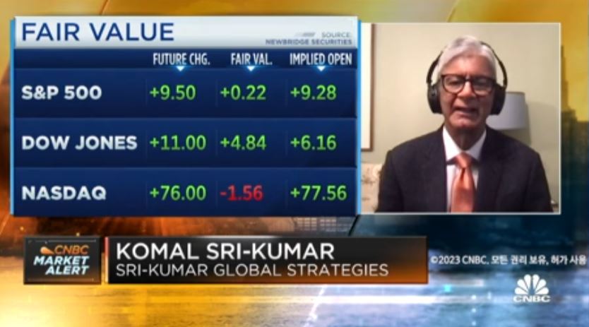 美 경제 컨설팅업체 "연준, 2월 FOMC에서 금리 0.5%p 인상해야" - SBS Biz