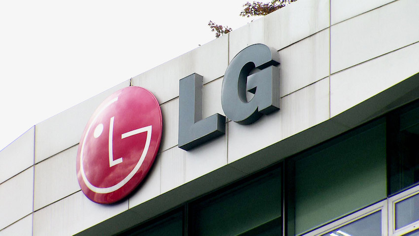 LG생건, 1분기 영업이익 1459억 원…전년비 17% 감소 - SBS Biz