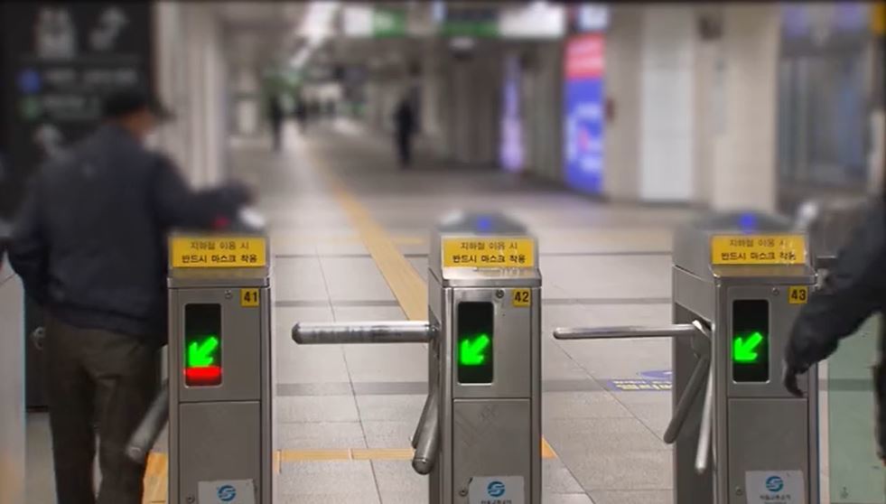 타자마자 5천원…65세 무임승차는 '뜨거운 감자' - SBS Biz