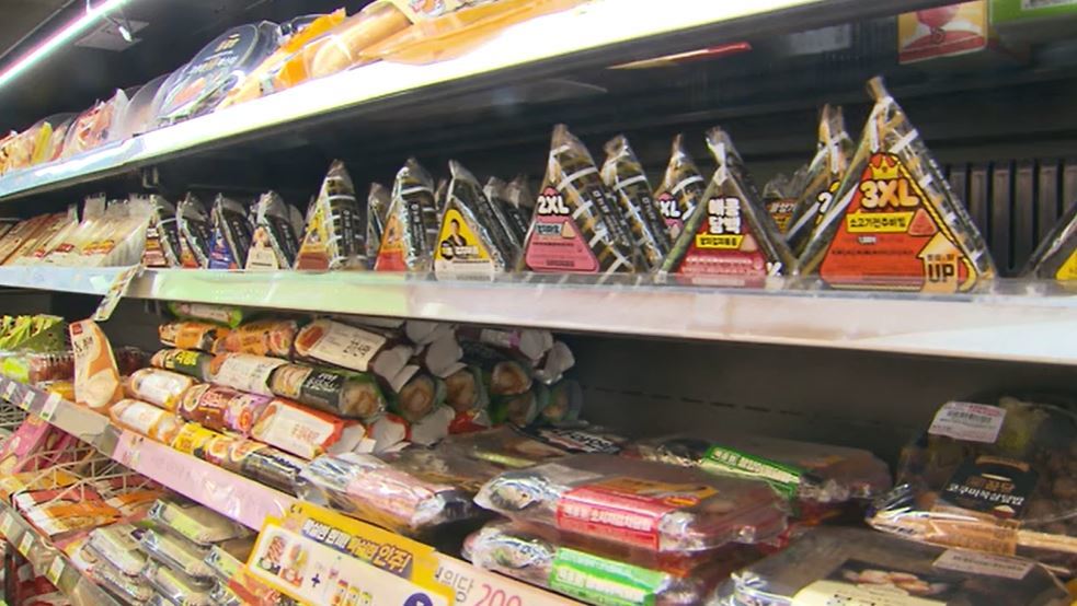 편의점 한끼도 오른다…가성비 이젠 옛말? - SBS Biz