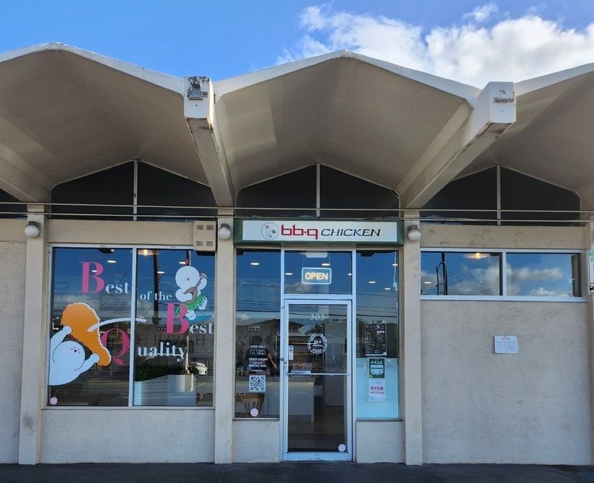 BBQ, 하와이 매출 20억…윤홍근 "2030년 매장 5만개 목표" - SBS Biz