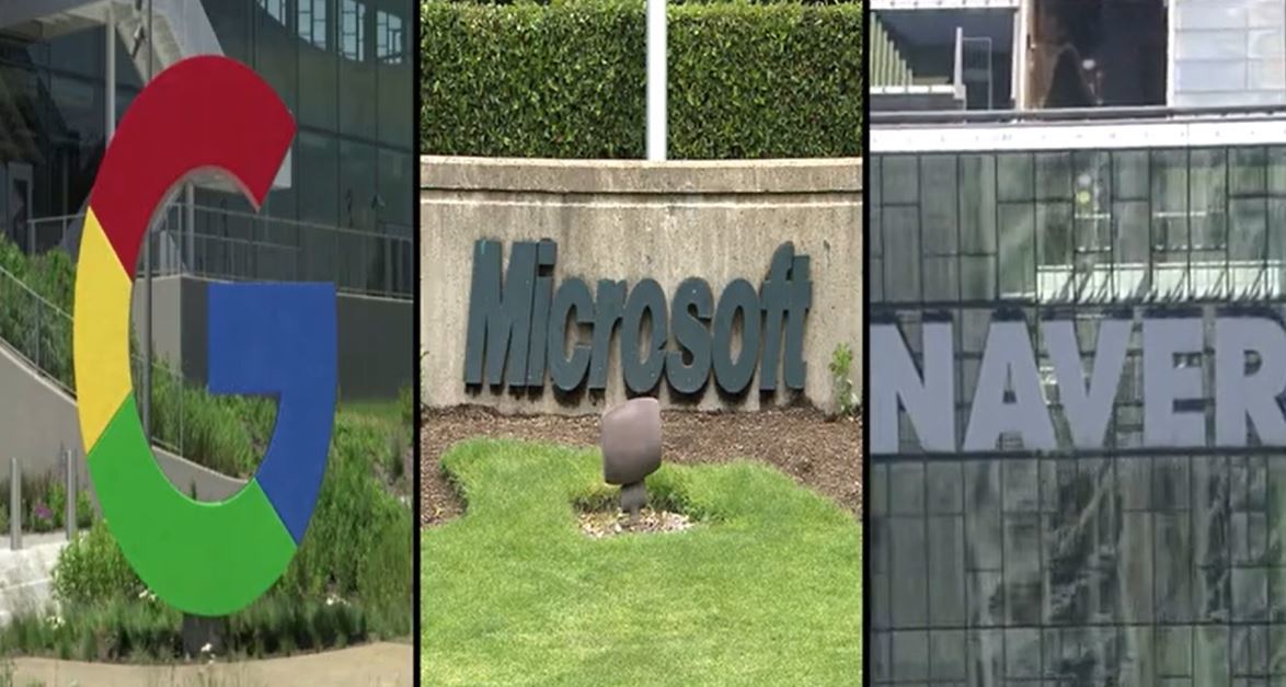 [김대호 박사의 오늘 기업·사람] 구글·MS·네이버·테슬라·현대차·CJ·투썸플레이스 - SBS Biz