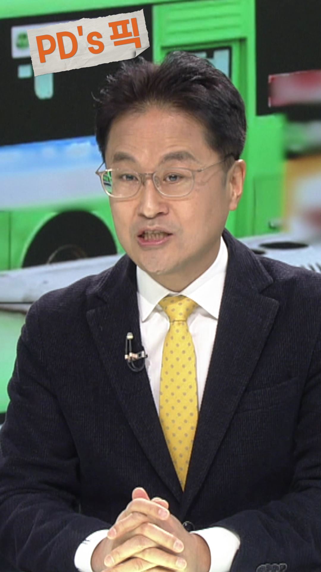 [숏폼] 홍준표 시장, 70세 이상 시내버스 무임승차 제안 - SBS Biz