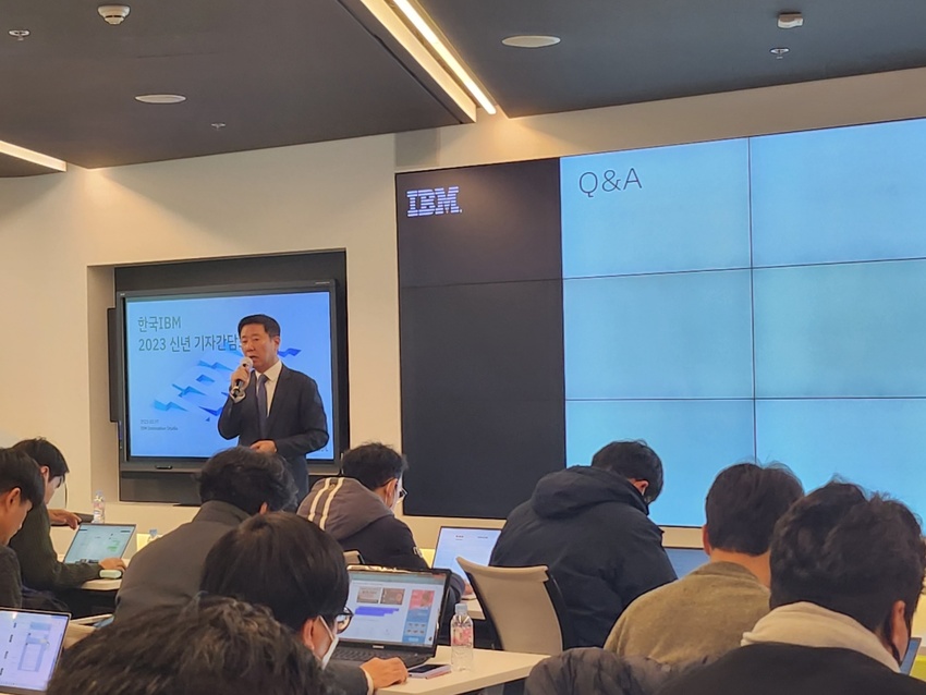 "IBM이 하드웨어 전문?…지난해 매출의 70%가 소프트웨어" - SBS Biz