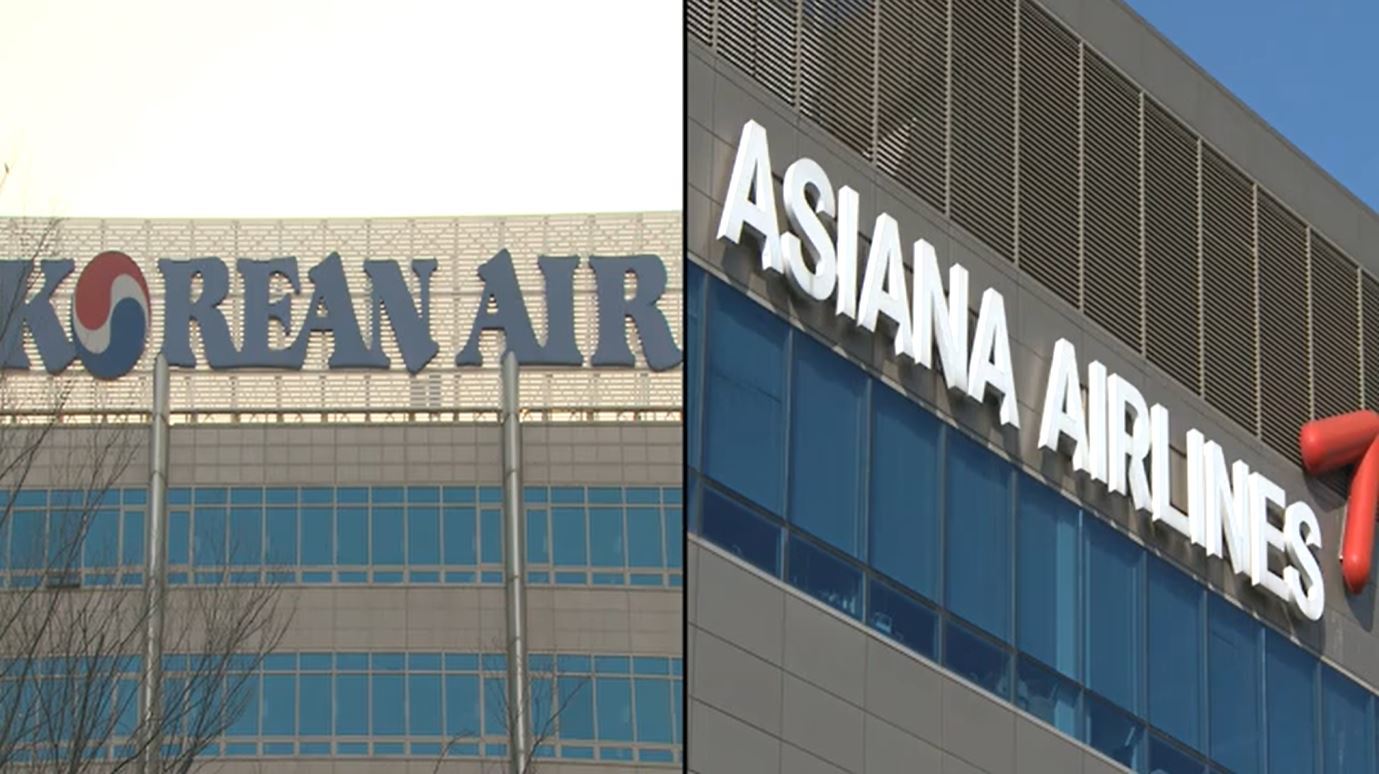 대한항공·아시아나 합병 '난기류'…EU 깐깐하게 본다 - SBS Biz