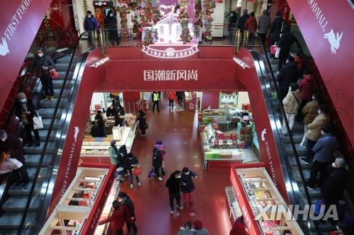 中 1월 소비자물가지수 작년 동월대비 2.1% 상승 - SBS Biz