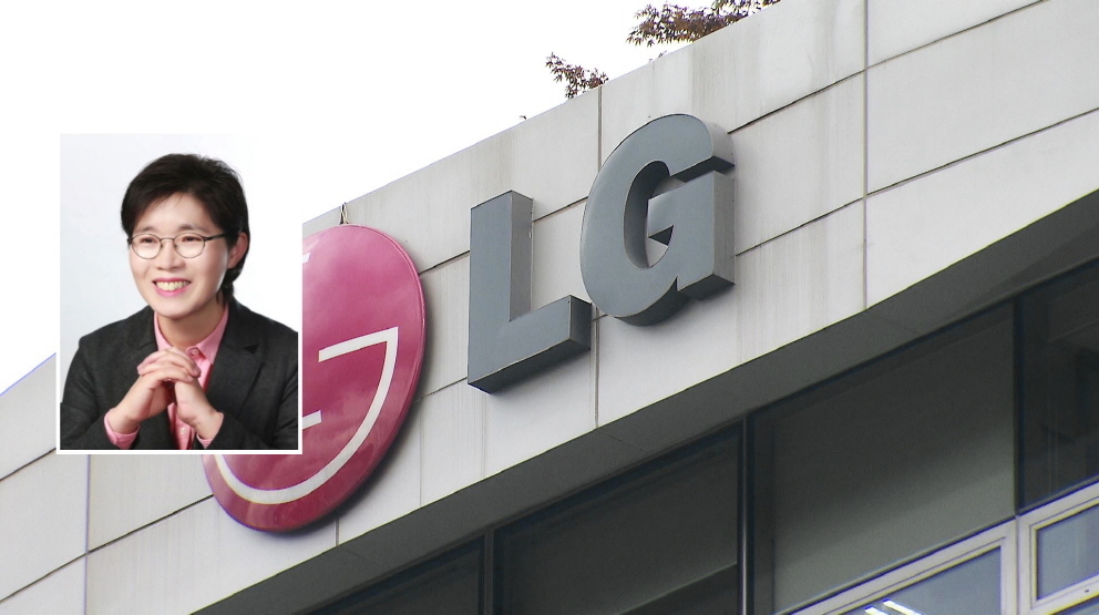 '역성장' LG생건, 이정애 신임대표'가시밭길' [CEO 업&다운] - SBS Biz
