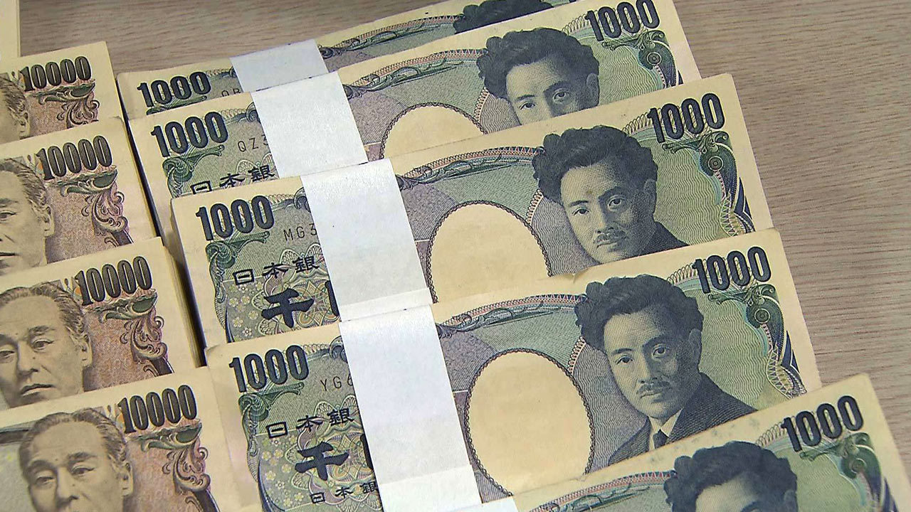 [손에 잡히는 재테크] "엔화 환율 더 오른다던데”…나도 투자해볼까? - SBS Biz