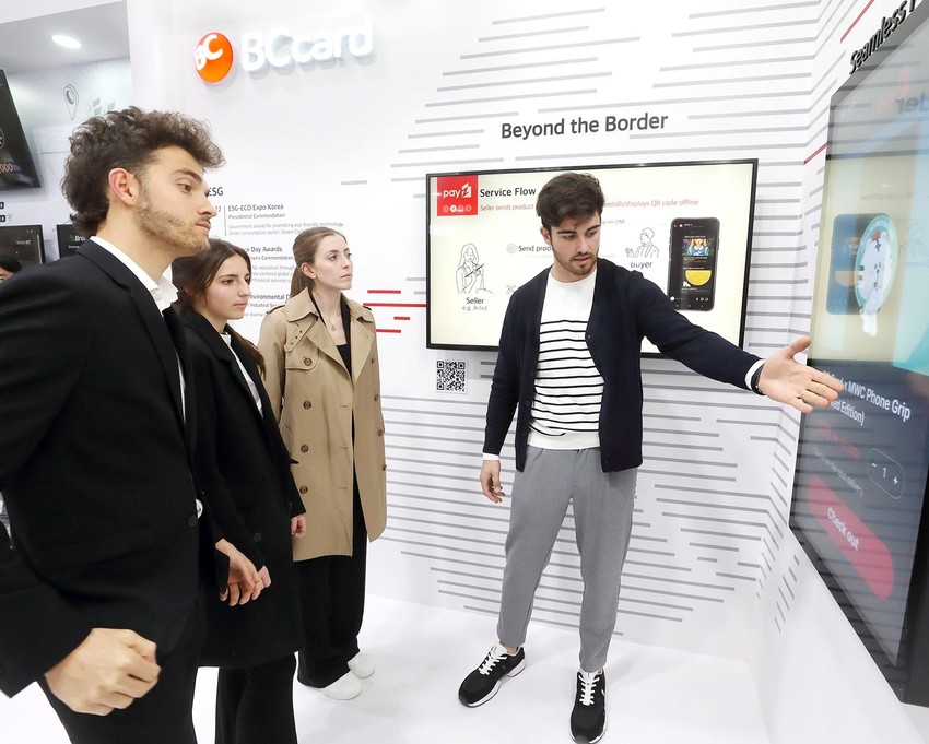 BC카드, MWC서 '국가간 결제망 시스템' 선봬 - SBS Biz