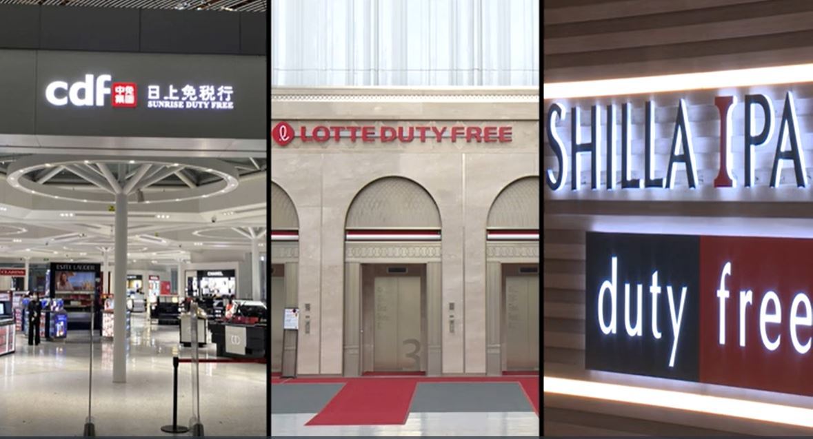 [김대호 박사의 오늘 기업·사람] CDFG·롯데·신라·화웨이·샤오미·SK·LG·KT - SBS Biz