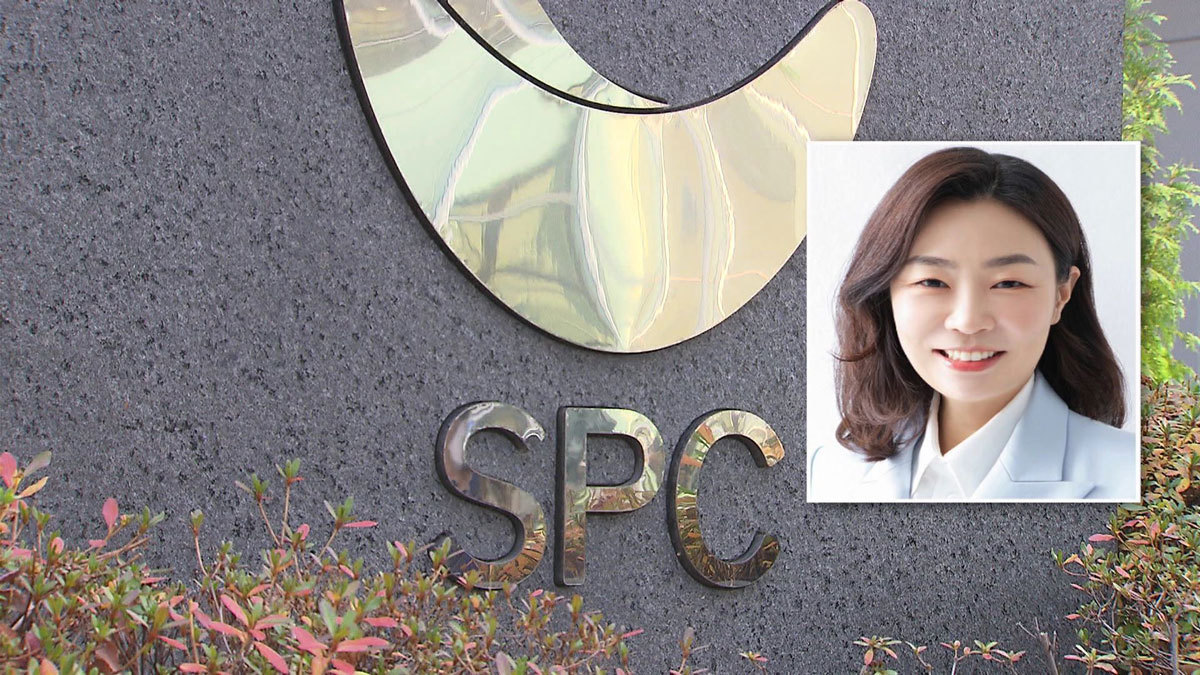 [CEO 업&다운] 스벅 출신 40대 CEO, SPC 숙원 풀어줄까? - SBS Biz