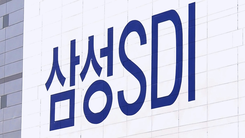 '영원한 친구도 적도 없다'…GM 파트너 이번엔 삼성SDI - SBS Biz