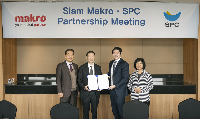 SPC삼립, 태국 1위 'CP그룹'과 손잡고 태국 진출 - SBS Biz