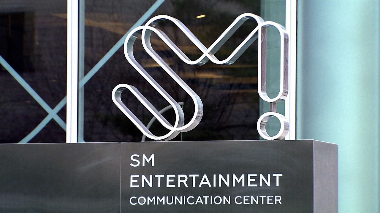 [이슈체크] SM 공개매수, 카카오도 삐끗?…하이브 재참전할까 - SBS Biz