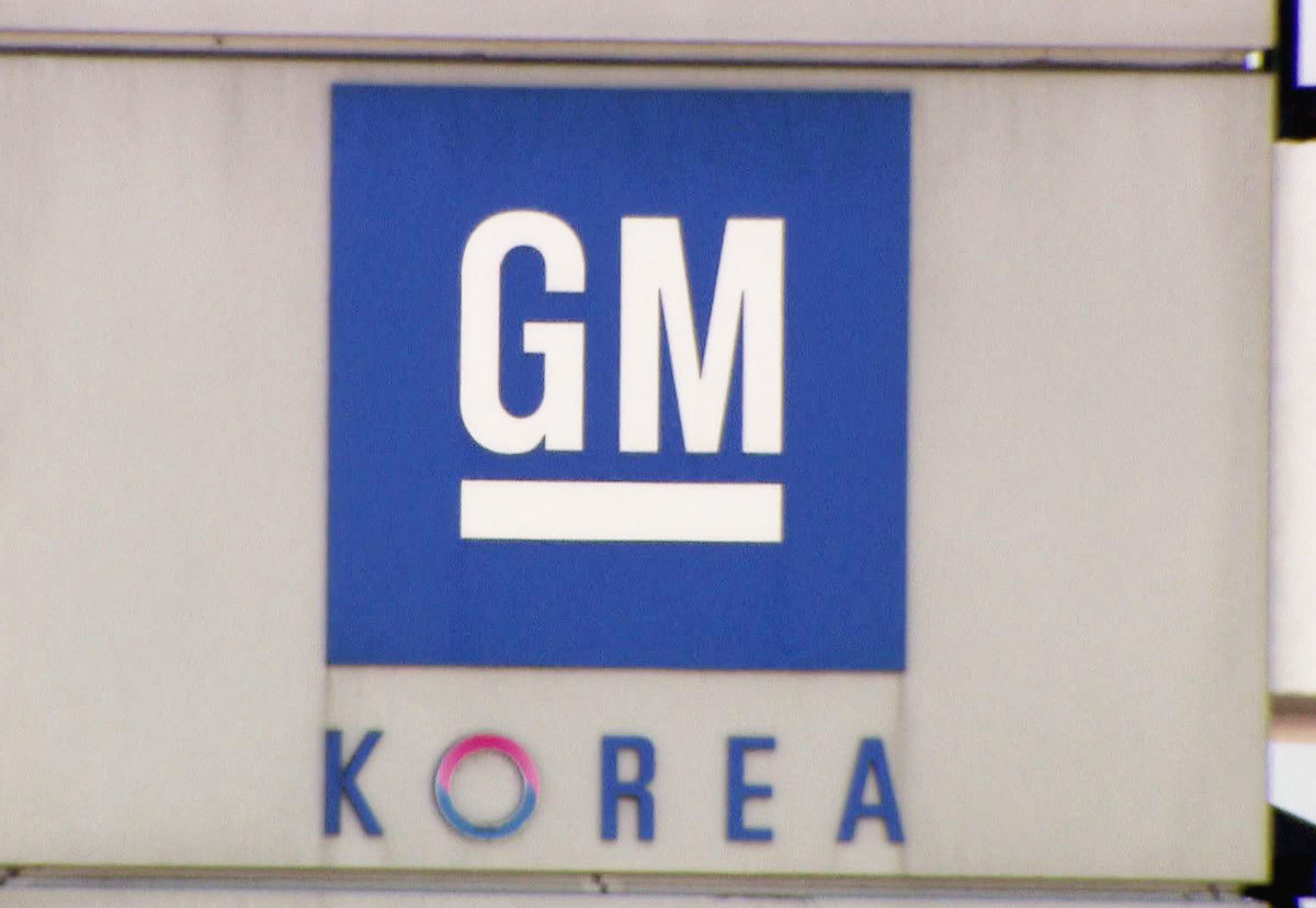 국내서 존재감 사라지는 한국GM [기업 백브리핑] - SBS Biz