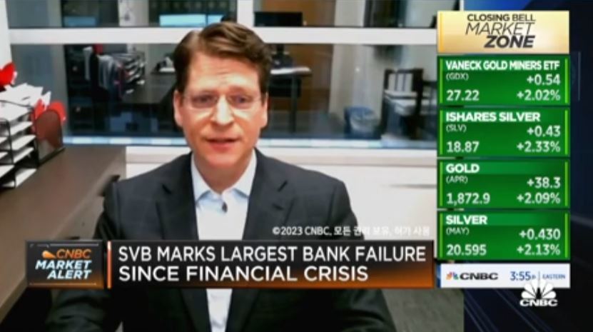 웨드부시 "SVB 파산으로 대출 기준 강화되고 대출 가능한 신용 줄 수도" - SBS Biz